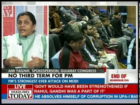 Ami Yagnik, Congress: NaMo is a modern day Nero