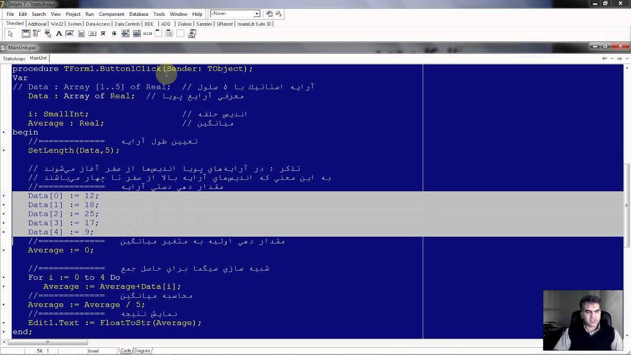 Dynamic Array Using Delphi 7