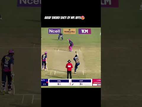 Aasif Sheikh shot of npl what a six #npl2024 #cricket #aasifsheikh #janakpurbolts