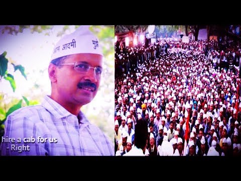 Arvind Kajriwal | Aam Aadmi Party | The Full Story Of AAP | By Sach News |
