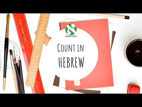 Time to Count in Hebrew