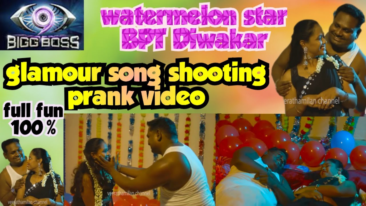 Watermelon star  Dr Diwakar | Prank full video  glamour song shooting prank #vairal #trending #prank
