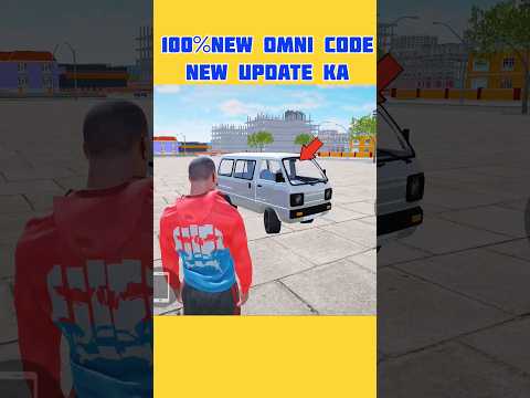 FINALLY REAL OMAANI NEW CHEAT CODE💯🤯|| INDIAN CAR BIKE DRIVING GTIV #indianbikedriving3d #shorts