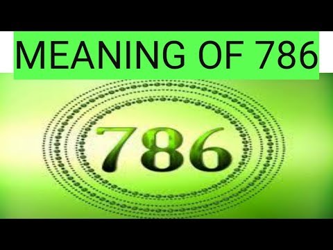 MEANING OF 786 IN TAMIL LANGUAGE
