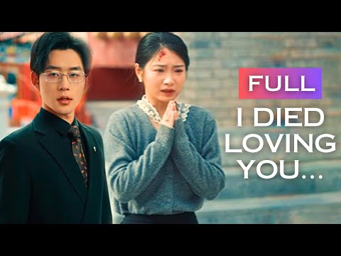 【ENGSUB】She Vanished in a Plane Crash… Now Her Ghost Watches Him Remarry 💔