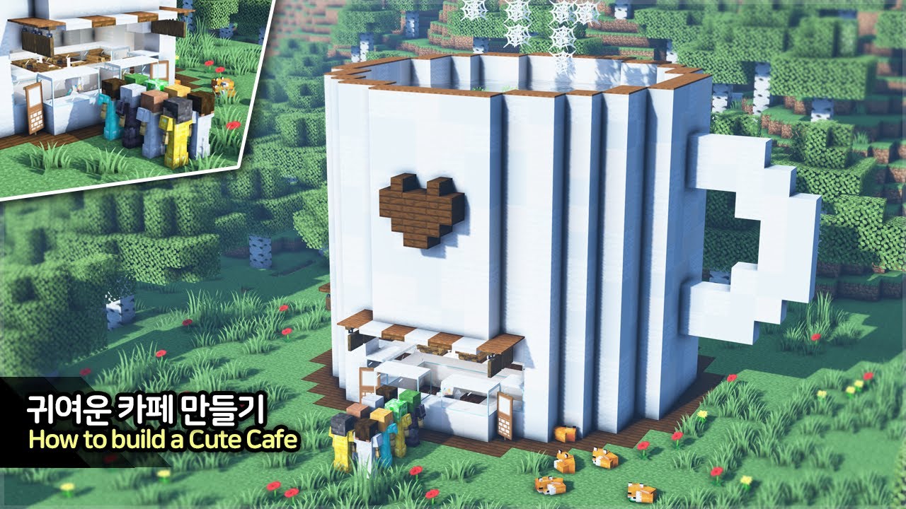 ⛏️ Minecraft Tutorial :: ☕ How to build a Cute Cafe [마인크래프트 귀여운 컵 모양 카페 ...