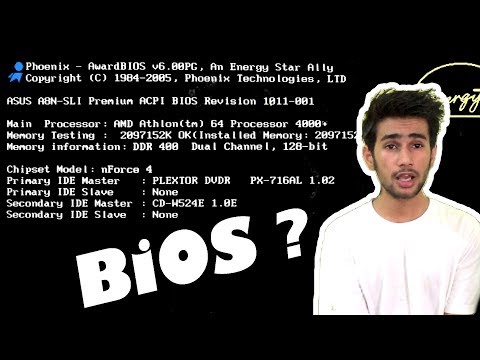 [HINDI] - What is BiOS in computer EXPLAINED....