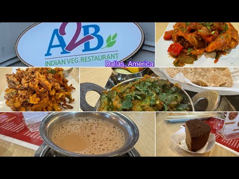A2B, Indian Vegetarian Restaurant, Dallas, America, Anand Bhawan #indianfood #indianstreetfood