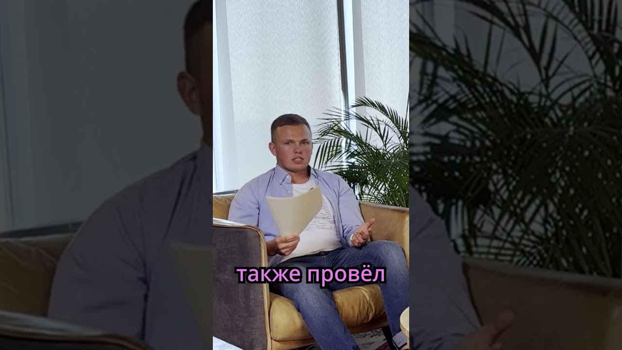 Как попасть на закрытые IT-конференции