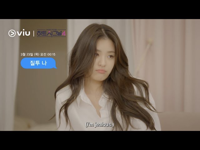 Netflix Korea launches casting for a new dating show 'I've Been Single ...