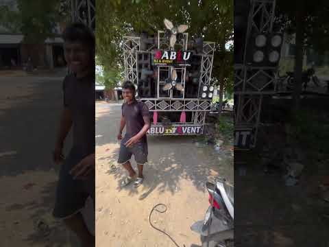 Sham hai dhua dhua #babludjevent #dj #bhojpuri #song #remix #djsarzensetupsong #djsetup #reels#viral