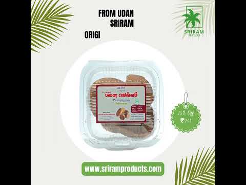 Sri Ram Traders I Organic Palm food Products