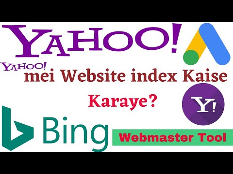 How to submit website in Yahoo | Bing Webmaster Tool | yahoo webmaster tools | yahoo | Amber Agarwal