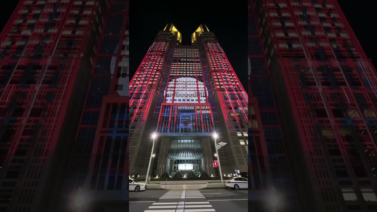 Tokyo Night & Light projection mapping at the Tokyo Metropolitan Government Building