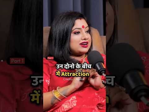 कार्मिक relationship क्या हैं 🔥ll @RealHitVideos #podcast #astrologer #shorts #astrology