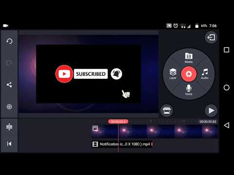 How To Add Subscribe Button PNG On Video | Kine Master