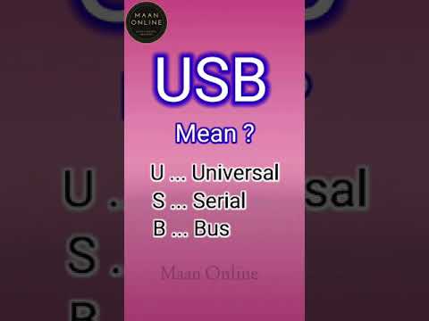 The Meaning Of USB ? | #MaanOnline | #24
