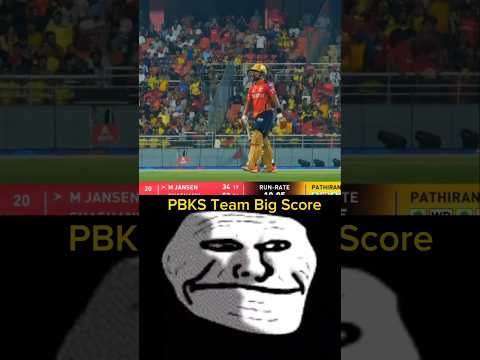 csk vs pbks 2025,csk vs pbks highlight,pbks vs csk highlight,ipl 2025 highlight,ipl highlights 2025