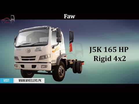 FAW Vehicles Price in Pakistan 2018 | Faw V2 2018 | wheelers.pk