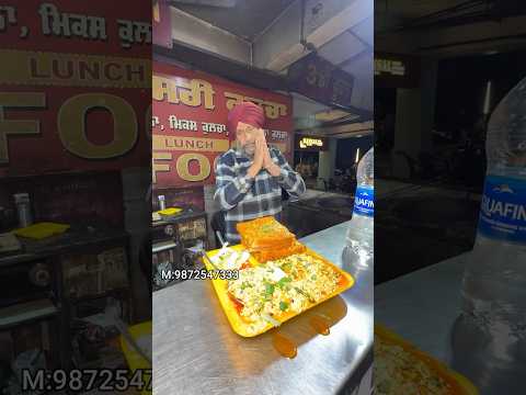 Best Paneer Bhurji in Amritsar #shortsvideo