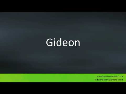 How to pronounce "Gideon". (Bible)