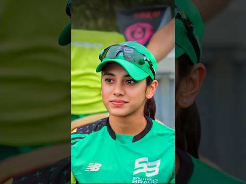 Smriti mandhana ka cute reaction #cricket #cricketlover #cricketshorts #womencricket #shorts #viral