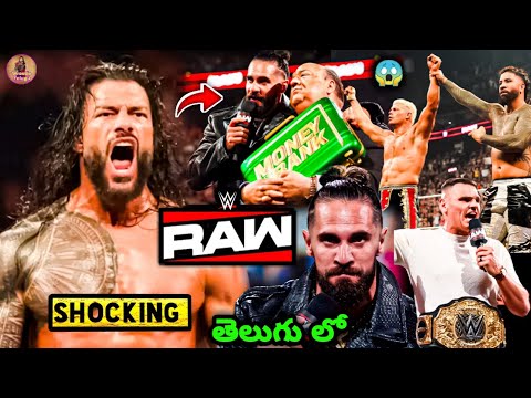 Seth Rollins Fires Back: Roman Reigns Is Nothing Without Me!โ Cody Rhodes, WWE Raw Highlights Today