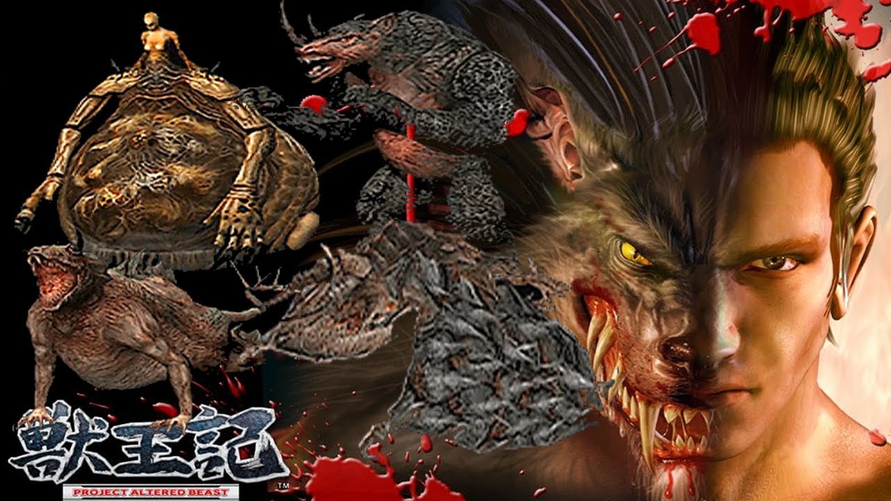 Project Altered Beast (PS2) | All Boss Data