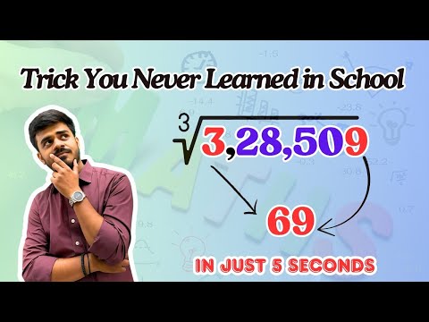 CUBE ROOT of Any Perfect Cube under 5 Seconds!!!