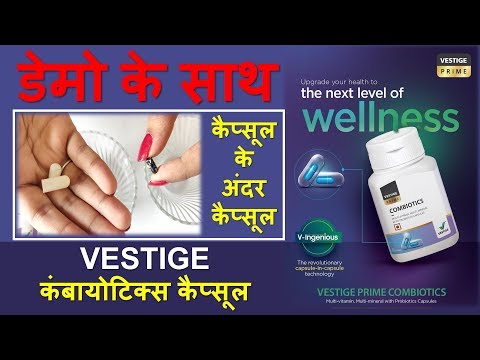 Pharmaceutical Capsules - Pharma Capsules Latest Price, Manufacturers ...