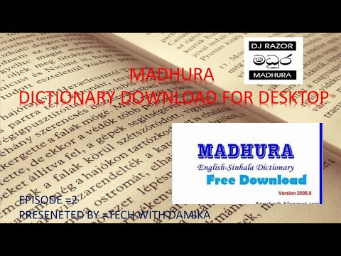 How Download Maduhura SINHALA ENGLISH Dictionary