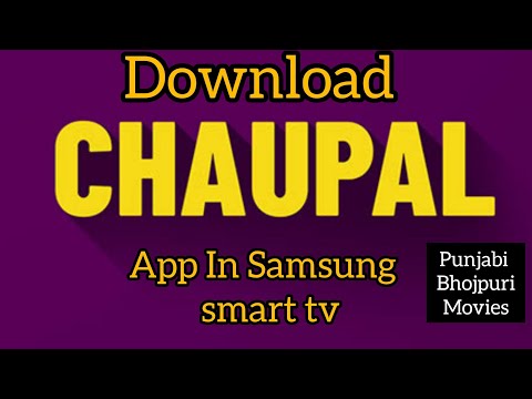 download chaupal app in samsung smart tv #chaupal