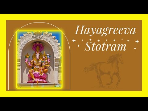 Pancha Sloki Ganesha Puranam