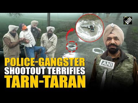 Fierce gunfight erupts in Tarn-Taran of Punjab, 2 injured, 1 gangster arrested