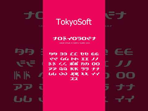 techno/futuristic fonts for your design #shorts #fonts #graphicdesign #digitalgraphics #fontspack