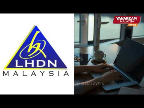 08/04/2025 : Business owners must submit income reports even in case of losses - LHDN