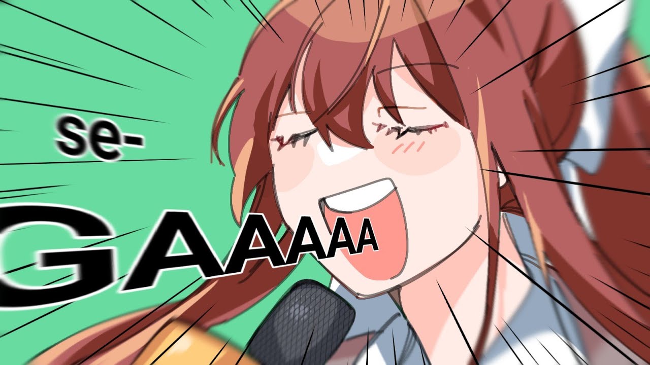 seGAAAAAA [DDLC Animatic]