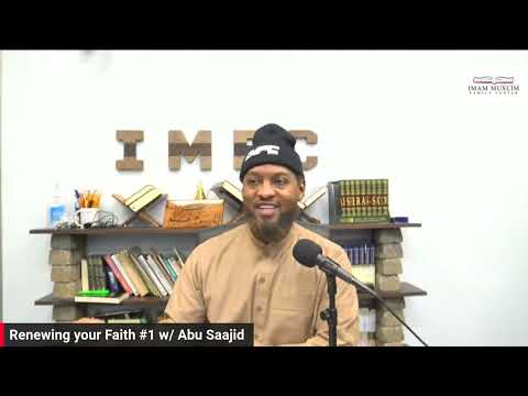 Build up your Faith #1 w/ Abu Saajid