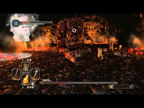 Steam Community :: Video :: Dark Souls II: The Rotten (Solo)