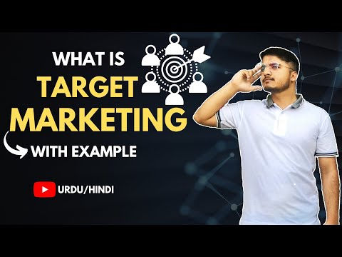 What is Target Marketing? Urdu / Hindi