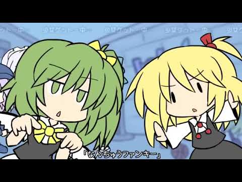 Steam Community :: Video :: funky