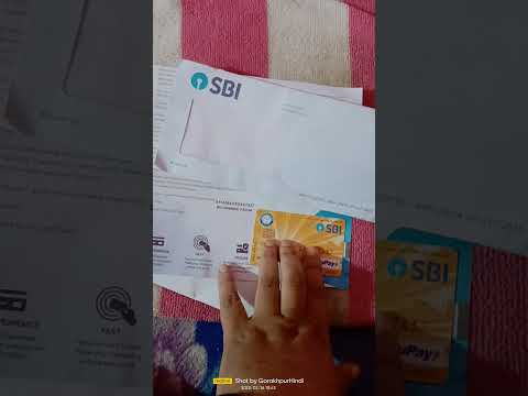 SBI Debit Card Kitne din mein aata hai