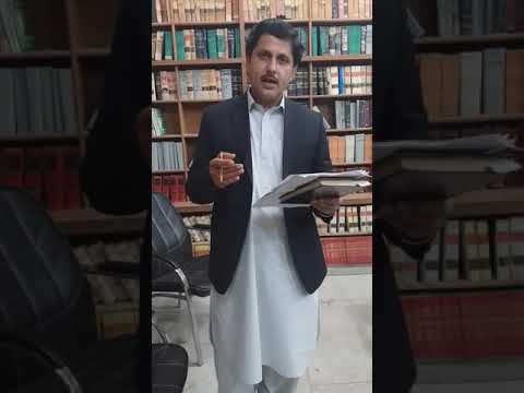 Article 17 of constitution of Pakistan, fundamental rights
