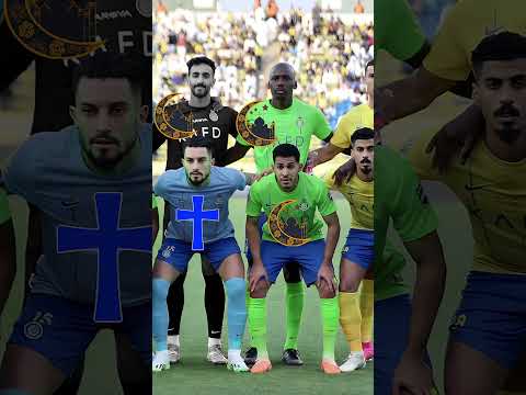 Al-Nassr Player's Religion #shorts #christianmuslim