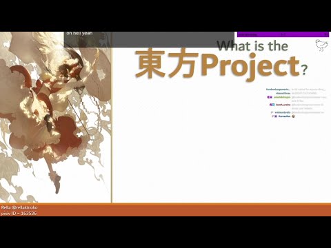 Holly Learns About Touhou! (Featuring MDCT!)