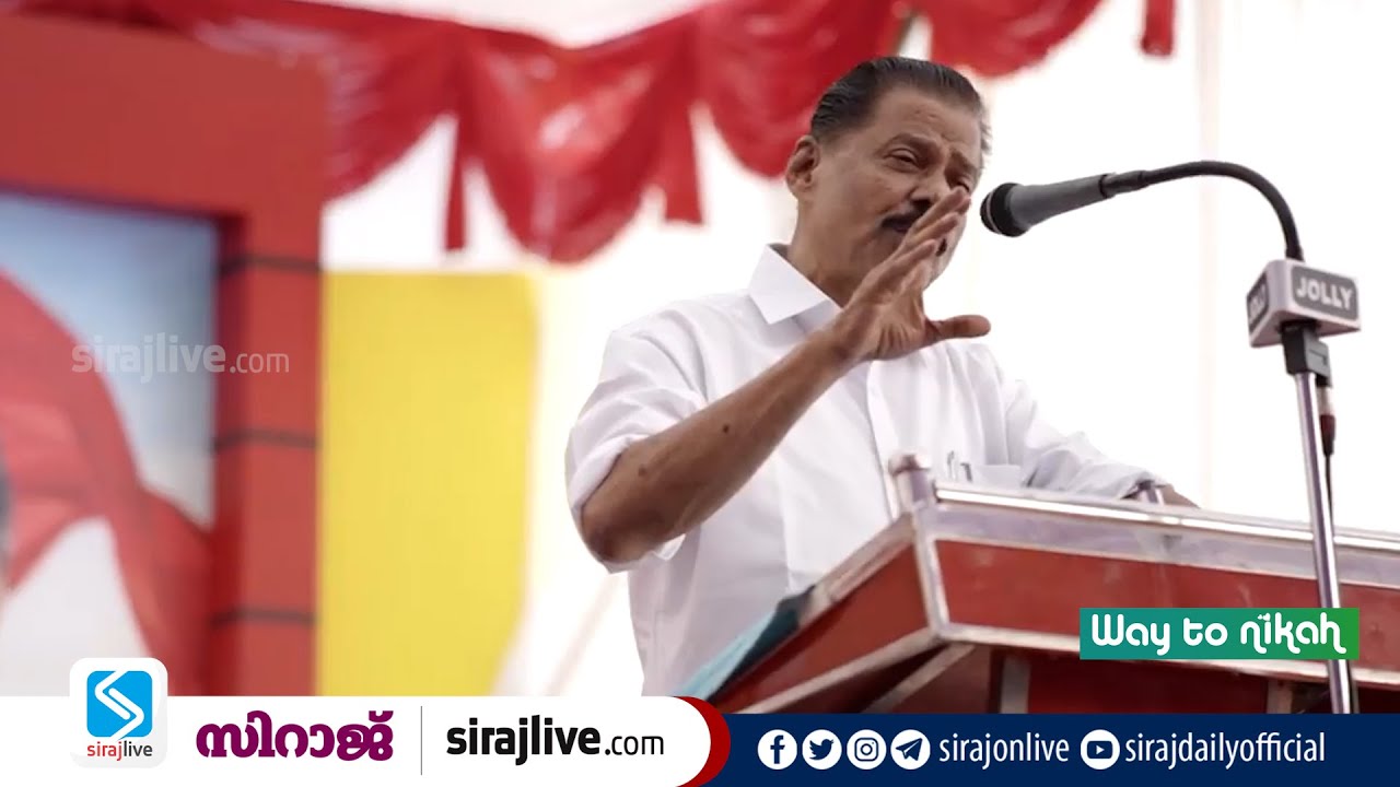 Sirajlive.com | Siraj Daily