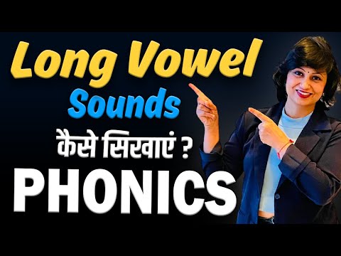 Short and Long Vowel Sounds Explained | How to teach Phonic Sounds to kids | Phonics Sounds for Kids