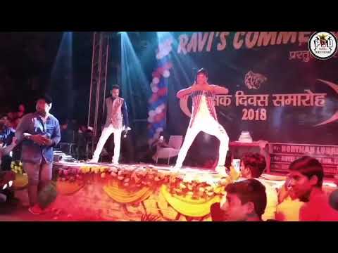 Tu Jaan Hau Ho (Dance performance ravi`s commerce)