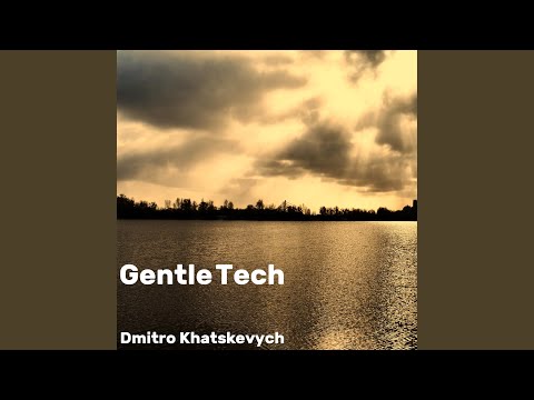 Gentle Tech