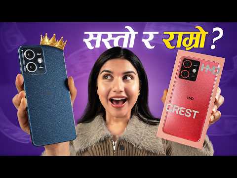 HMD Crest Unboxing & Review: Best Phone Under रु 20,000?